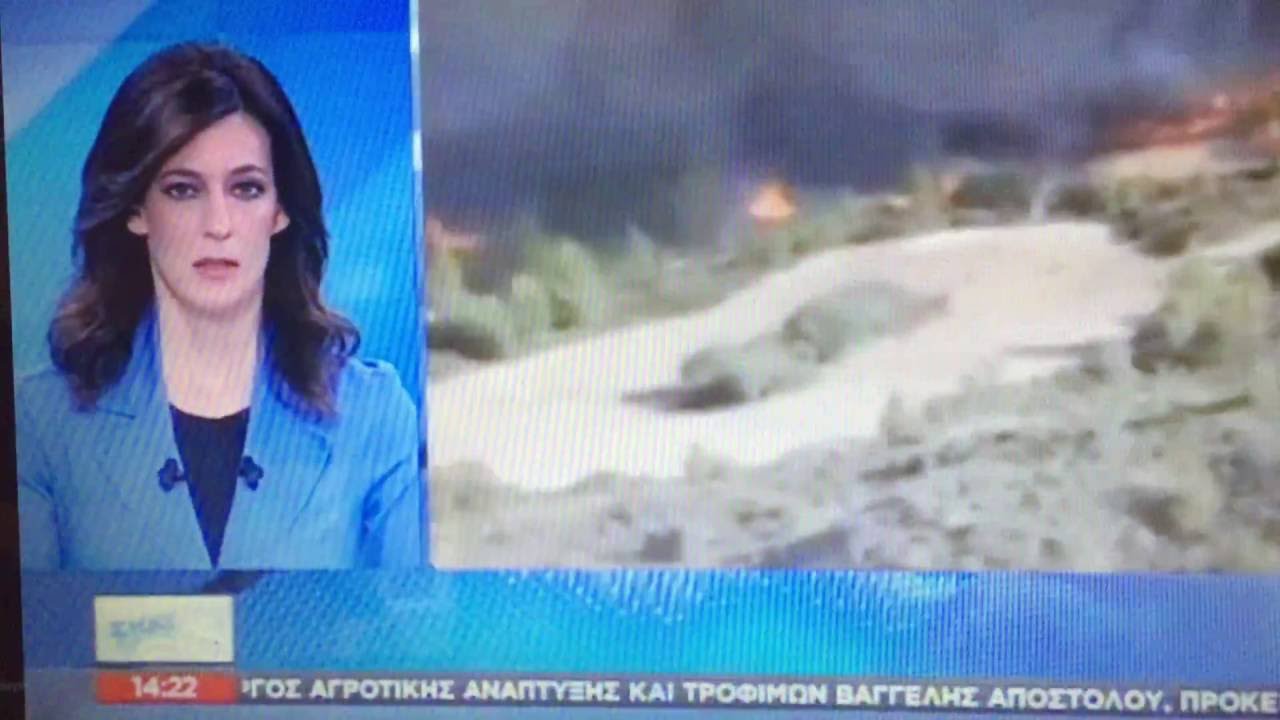 ΣΚΑΪ - Η ΦΩΤΙΑ ΣΤΗ ΡΟΔΟ ΙΟΥΝΙΟΣ 2016 - www.blackmonday.gr - YouTube
