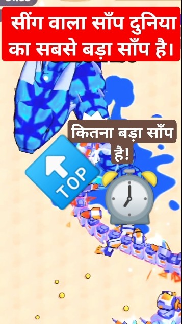 New update 🙀 Sarp Wadi Game|Big Snake Game part 2|GLFLV131|#sort #snake ...