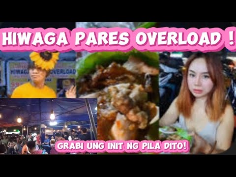HIWAGA PARES OVERLOAD SA LITEX FAIRVIEW QUEZON CITY PHILIPPINES UPDATE ...