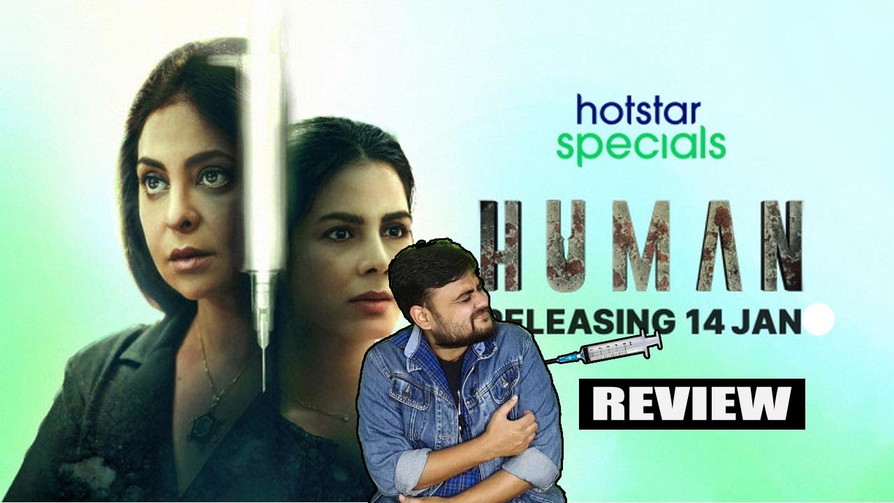Human Web Series Review - YouTube