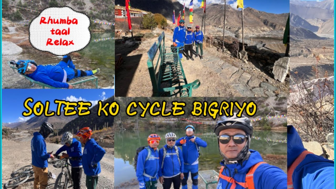 Cycle le dhoka diyo. Tara dhumba taal enjoy and visit to avatari lama ...