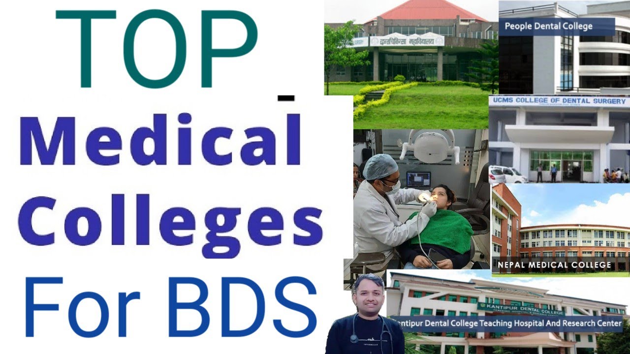 Priority order for BDS : Complete Information - YouTube