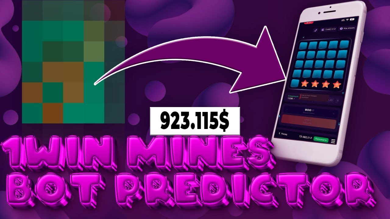 🤑 HACK Mines 1Win | Hack 1win 2024 | MINES 1WIN PREDICTOR BOT - YouTube