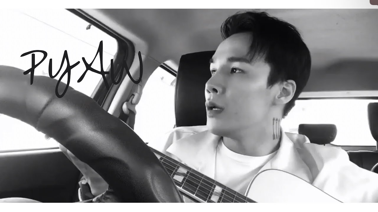 Pyaw - Aung La (Hein yar cover) - YouTube