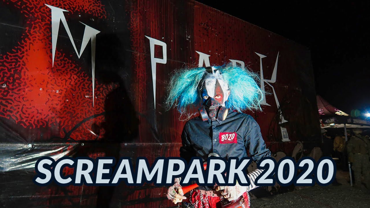👻👻🎃 SCREAMPARK 2020 | BINGEMAN'S, Kitchener, ON, Canada - YouTube