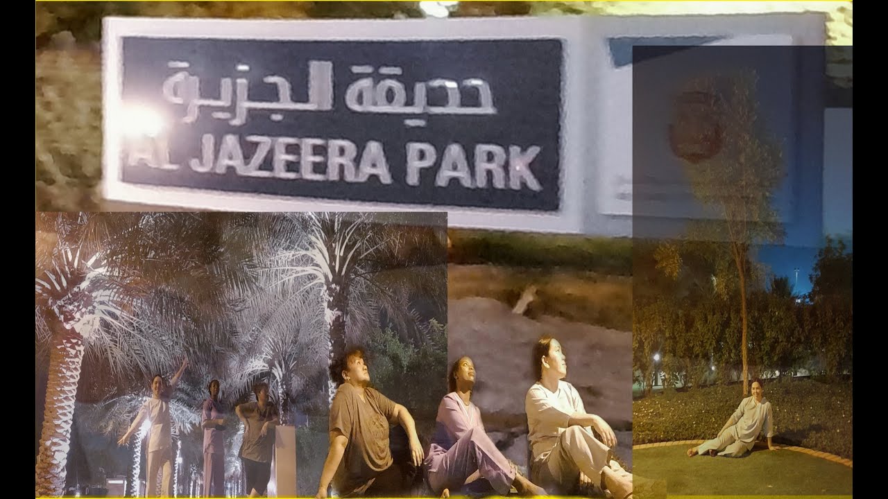 Going to AL JAZEERAH PARK||walking||jogging||selfie - YouTube