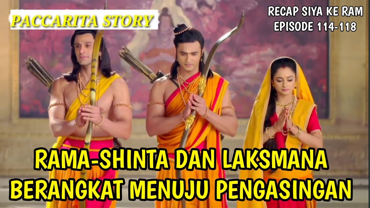 RAMA, SHINTA DAN LAKSMANA MEMULAI PENGASINGAN #ramayana - YouTube