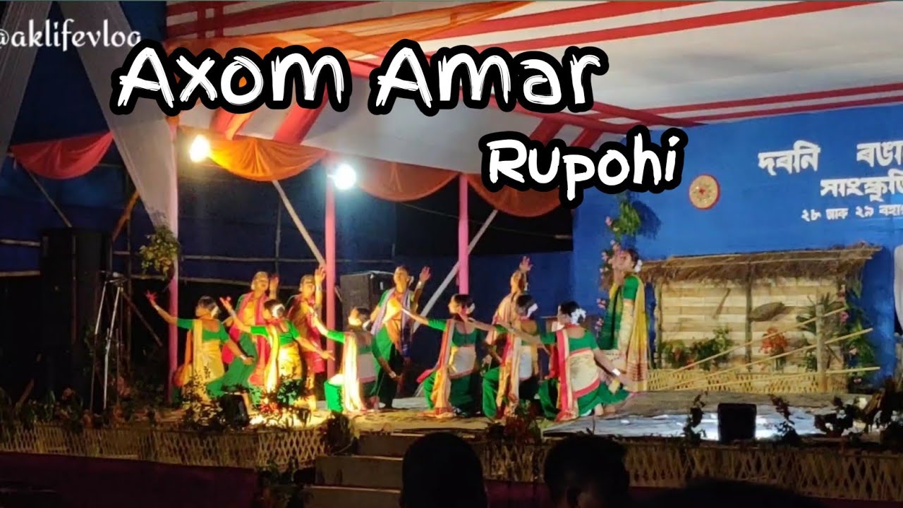 Axom Amar Rupohi || Rongali Bihu Dance 2023 || aklifevlog - YouTube