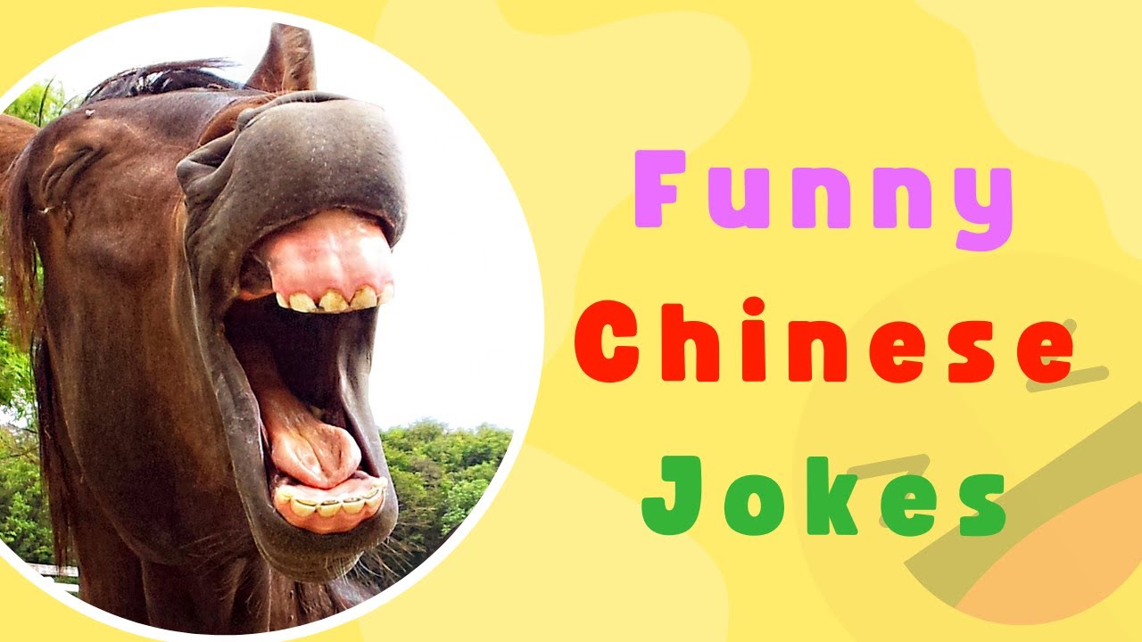 【Chinese Jokes】"😄 Crack Up with These Chinese Jokes! Learn Mandarin ...