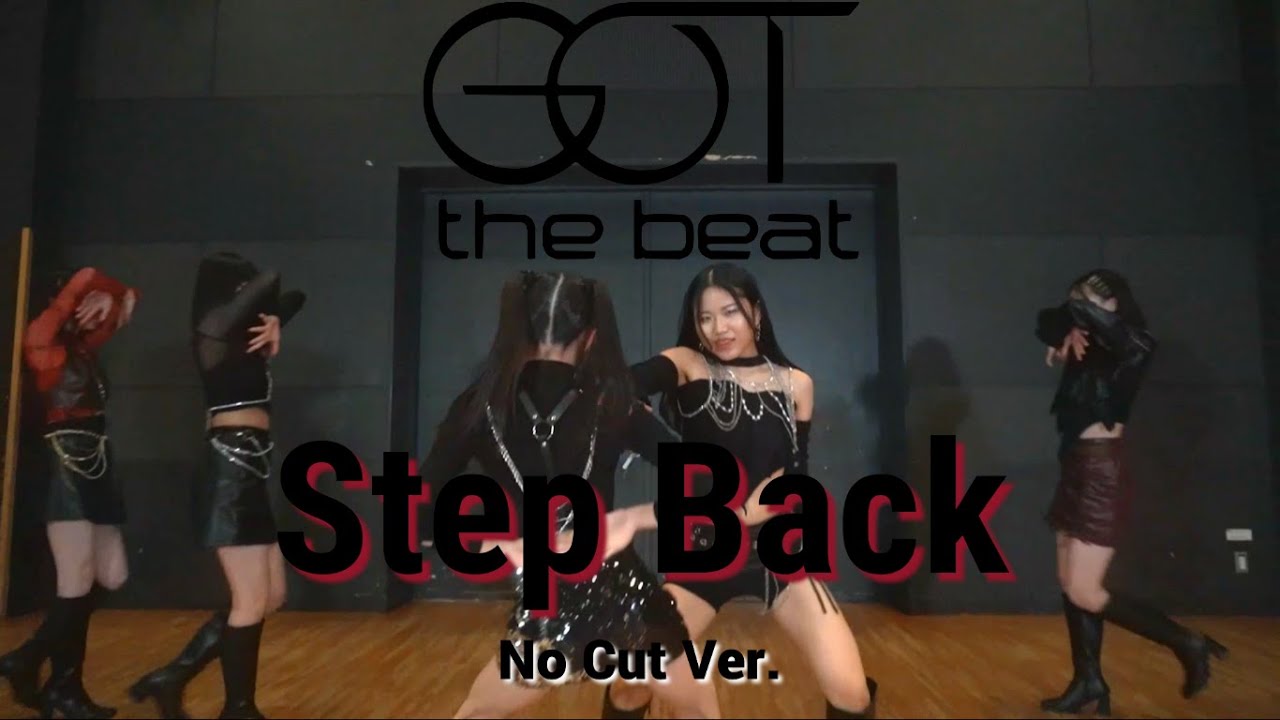 【GOT the beat】"Step Back " Dancecover nocut ver. - YouTube