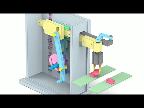 Mechanical Principles Basic part 139 - YouTube