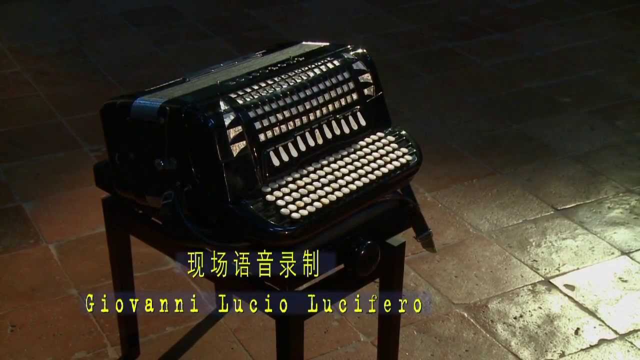 Piccola suite per fisarmonica, arpa e poesia - 手风琴 竖琴和诗歌的小组曲 musica e ...