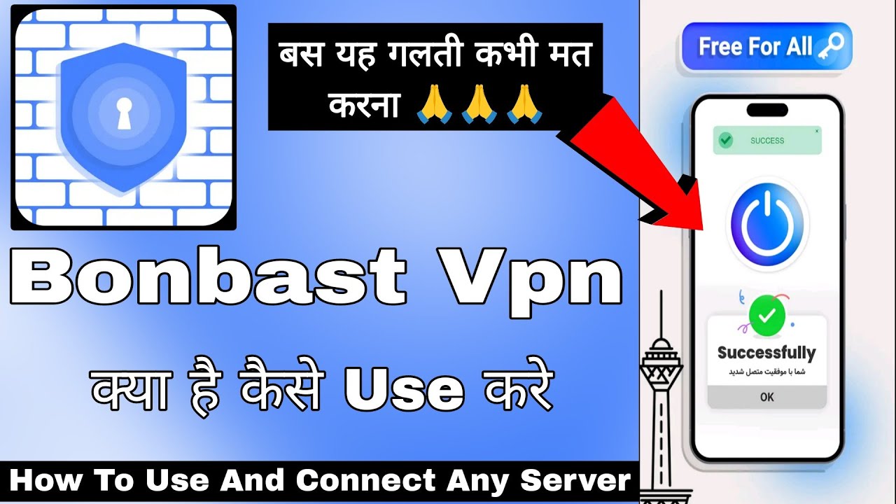 Bonbast Vpn || BonBast Vpn App Kaise Use Kare || How To Use Bonbast Vpn ...