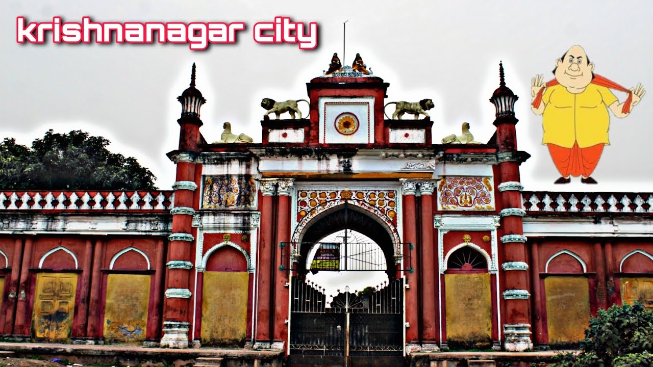 krishnanagar city || krishnagar || Gopal bhar || Ambido vlogs Sujan ...