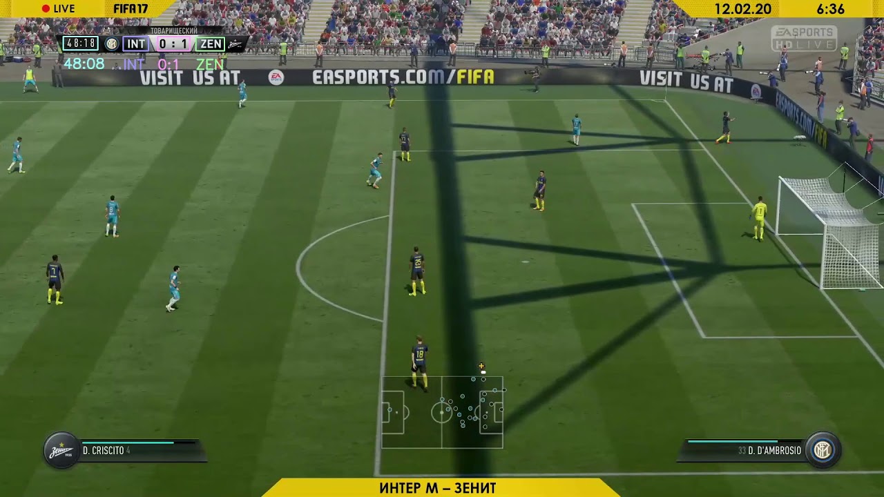 Argus FIFA (30 sec delay) - YouTube