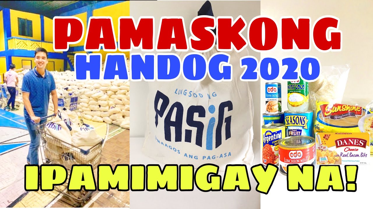 PAMASKONG HANDOG 2020 IPAMIMIGAY NA SA PASIG CITY! 👍 - YouTube