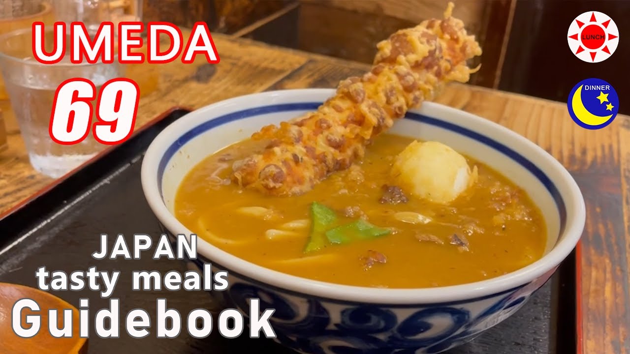 Everything is perfect!If you want to eat the best curry udon in Osaka ...