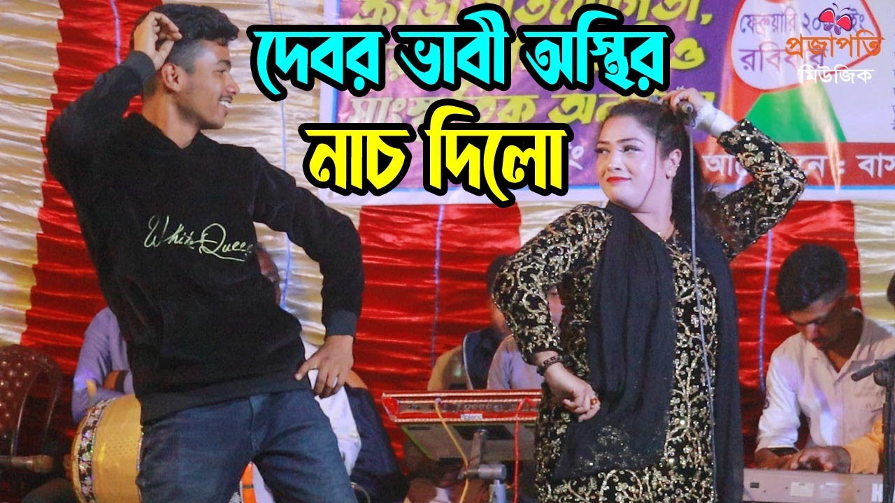আমি ভাবি একা আমার দেওরা হবে কারা একি বললেন তাসলিমা সরকার । বাড়ির পাশে ...