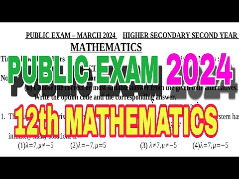 12th Maths public exam question paper 2024 | 12 Maths public question ...