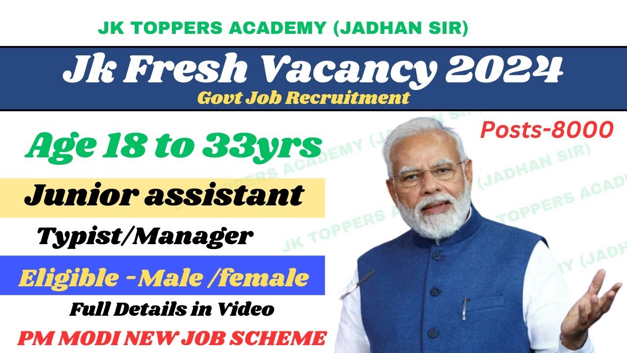 Jk New Vacancy Out || Jk Fresh Jobs 2024 || Good News Apply Online 🔥 ...