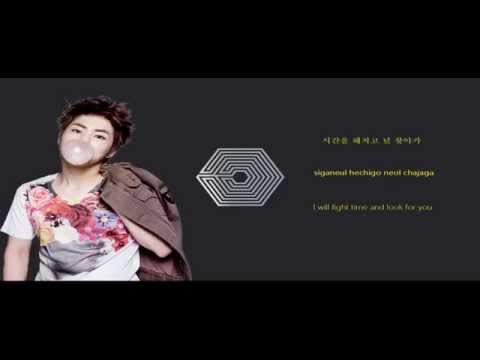 EXO - Black Pearl (Rearranged) (Studio Ver.) [EXOLOGY Chapter 1: The Lost Planet]
