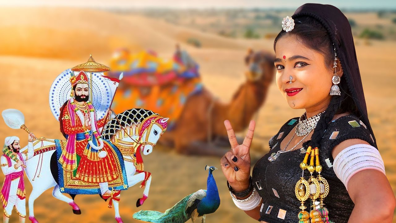 इस भजन के पीछे पूरी दुनिया दीवानी हो गई - Dhalak Dhalak Kai Rowe Mhari ...