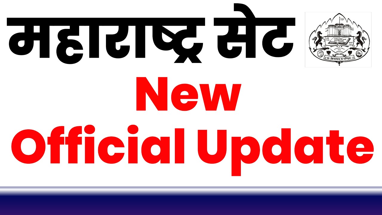 MH SET Exam Official Update MH SET 2023 M SET mh-set-exam-official-update-mh-set-2023-m-set
