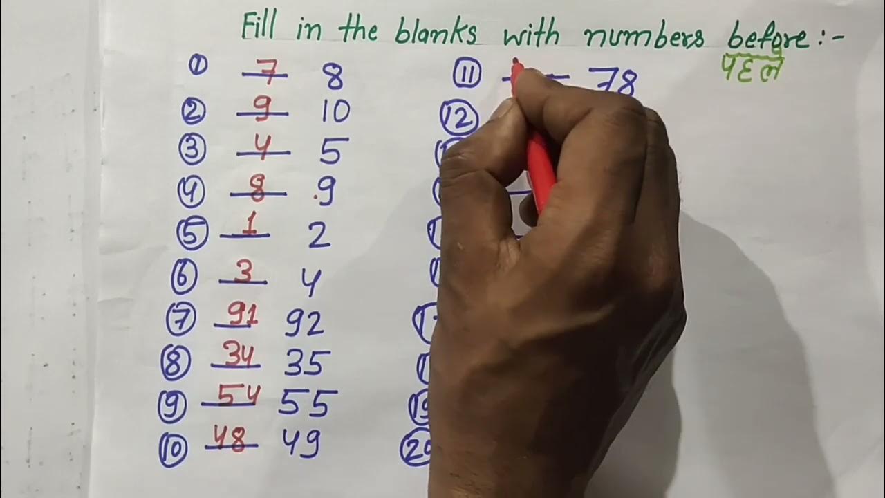 write the number just come before! before number! before numbers for kids! learn before number ...