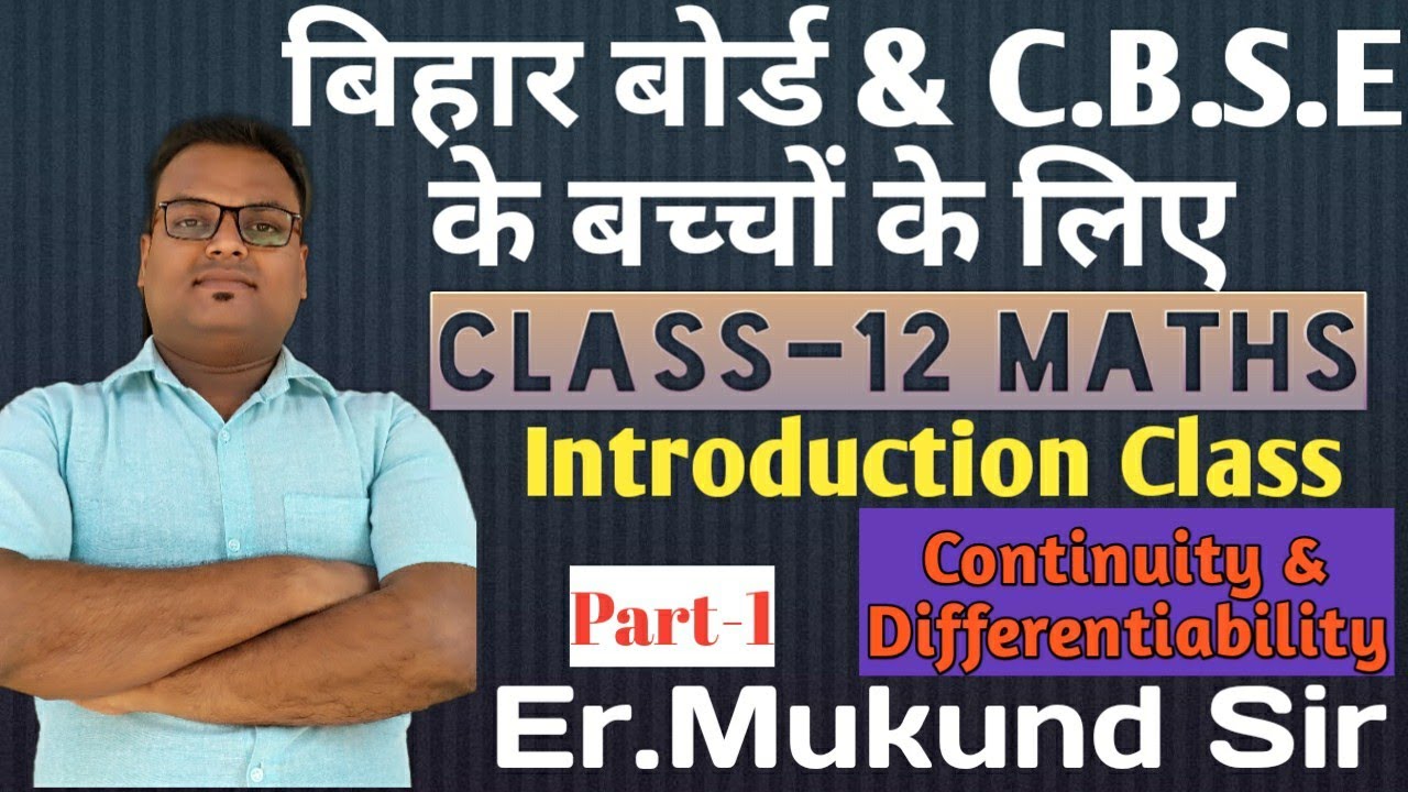 Class 12 math calculus continuity and differentiability part-1 - YouTube