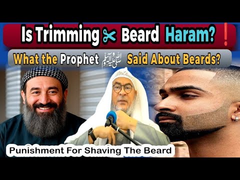 Is Trimming ️ Beard Haram in Islam? | Beard Length Explained-sheikh ...