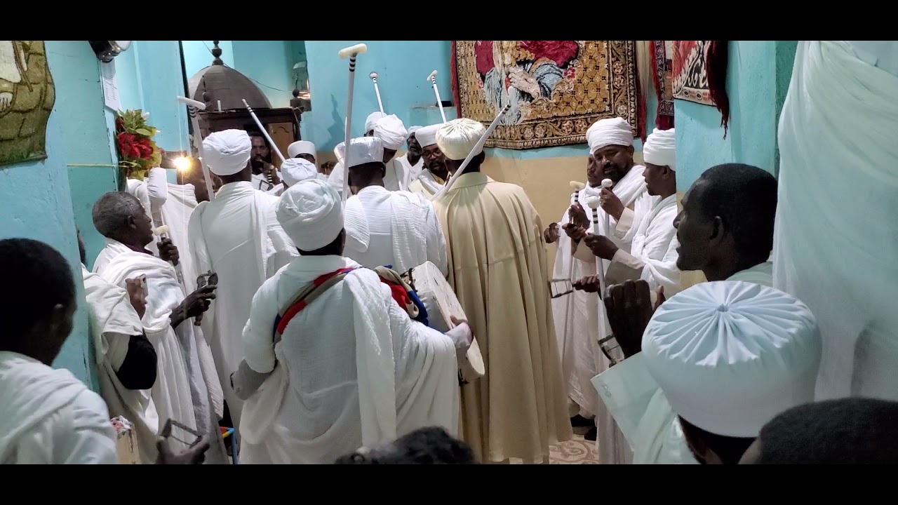 New Eritrean Orthodox Tewahedo Yaredawi Mezmure Debre Bizen 2021 - YouTube