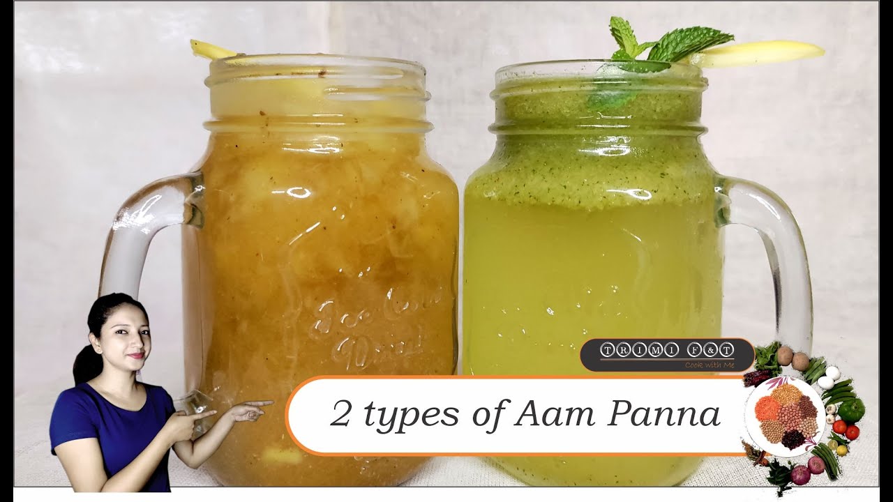 2 TYPES OF AAM PANNA | आम पन्ना | Ghar Ka Khana | Homemade Food | My ...
