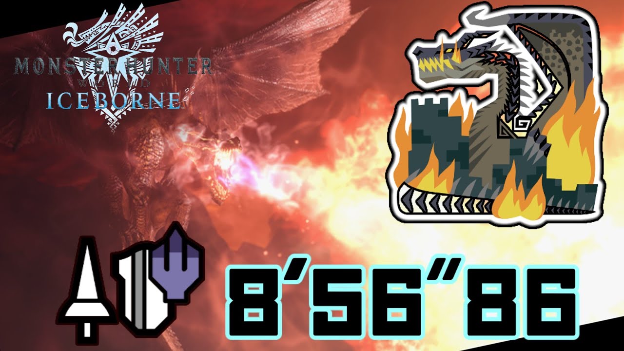 【MHWI】伝説の黒龍 ミラボレアス ランス ソロ 非火事場 08'56" 86/ Fatalis Lance solo - YouTube