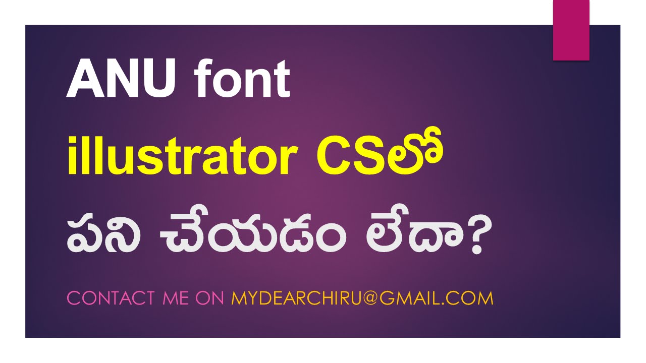 Anu font not working in illustrator CS or Photoshop CS? Try me - YouTube