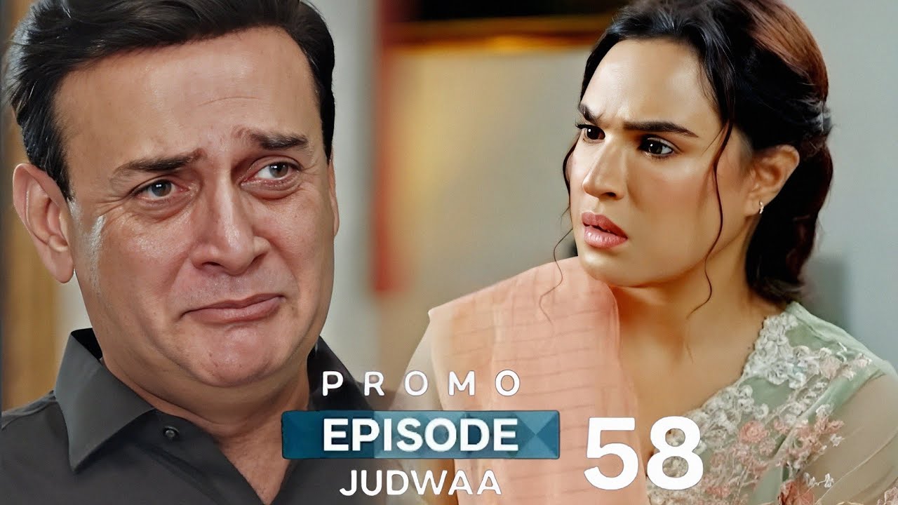 Judwaa Episode 58 Promo 🔥 | Judwaa Episode 58 New Teaser | Judwaa Drama Episode 59 Review - YouTube