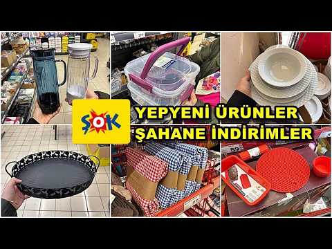 ŞOK'A KOŞUN/ERKEN ÇEKİM/ŞOK 5 AĞUSTOS 2026💃/NELER ALDIK?YEPYENİ ÜRÜNLER GELDİ/ŞOK AKTÜEL ÜRÜN