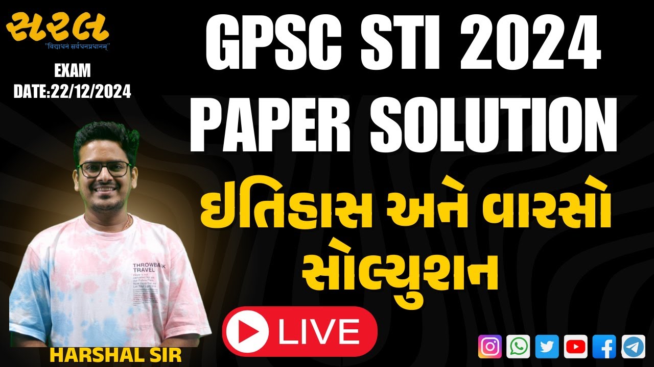 STI Prelims Paper Solution 2024 | History Culture | STI Paper Solution ...