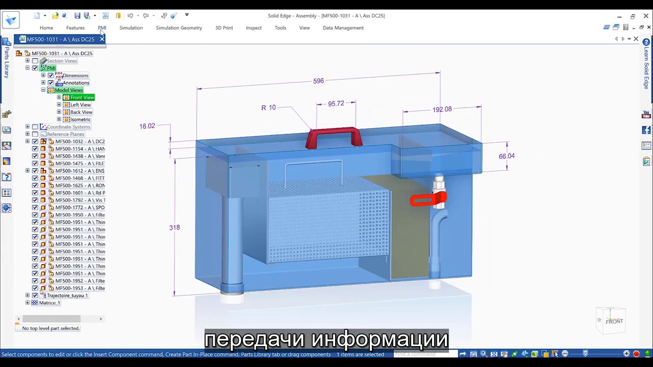 Model Based Definition in Solid Edge - YouTube