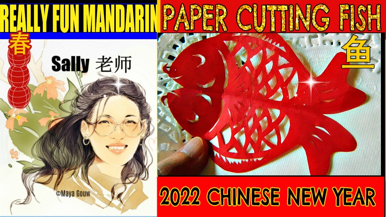 DIY｜How To Cut Fish?如何剪鱼?｜How To Make Card From Paper Cutting Fish?制作卡片 ...