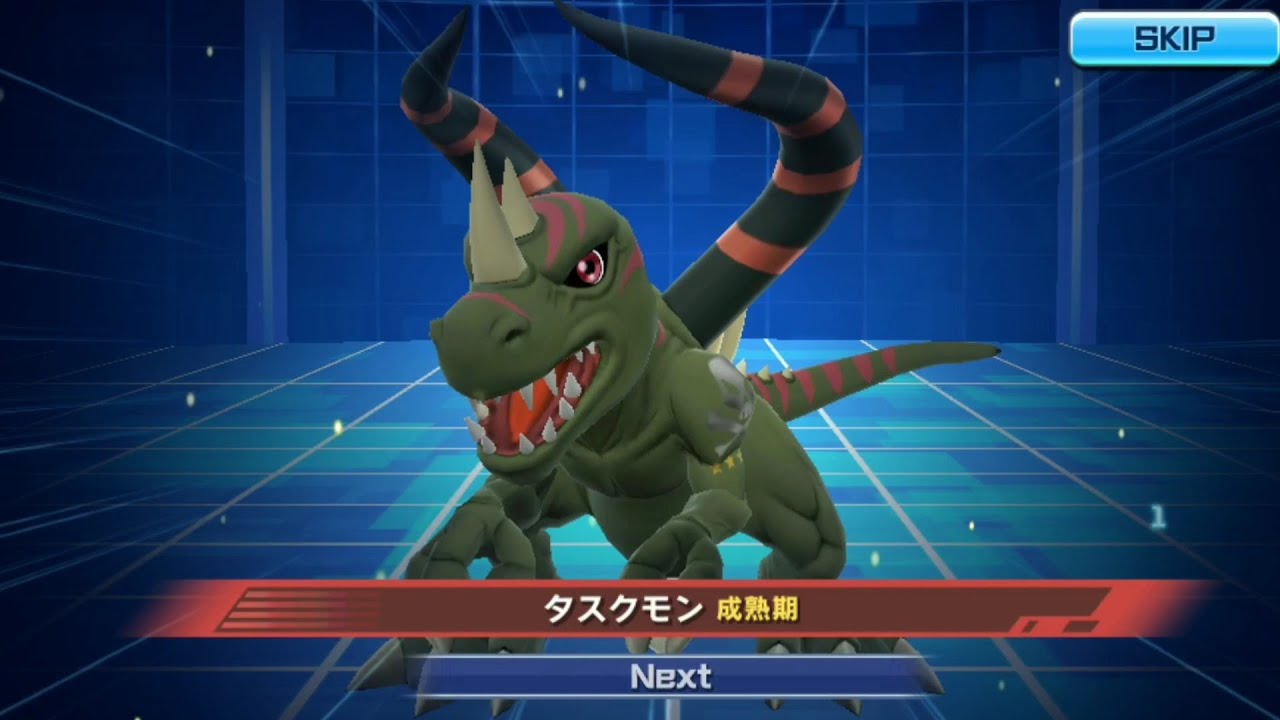 Digimon ReArise Evolution Tuskmon ( タスクモン ) - YouTube