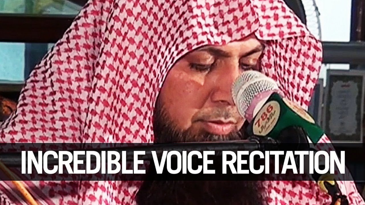 BEST QURAN RECITATION BY QARI SOHAIB AHMED MEER MUHAMMADI - YouTube