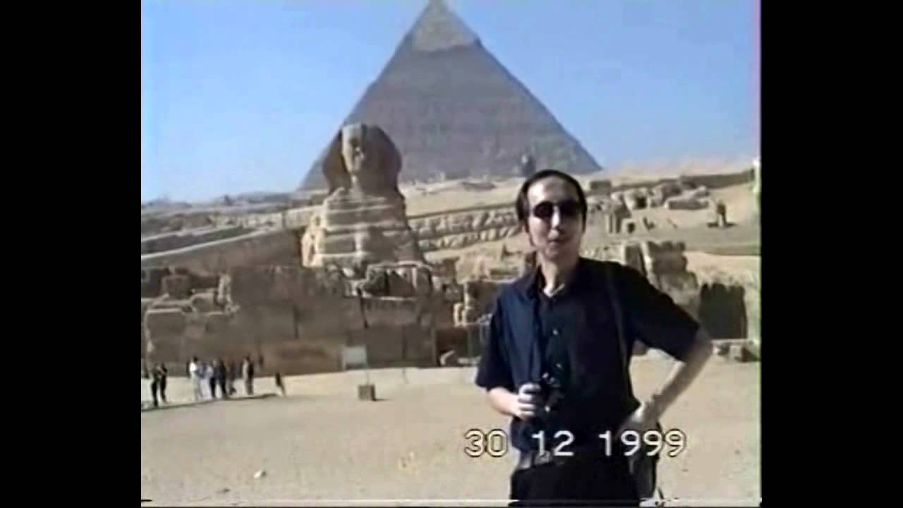 Egypt year of 2000 - YouTube