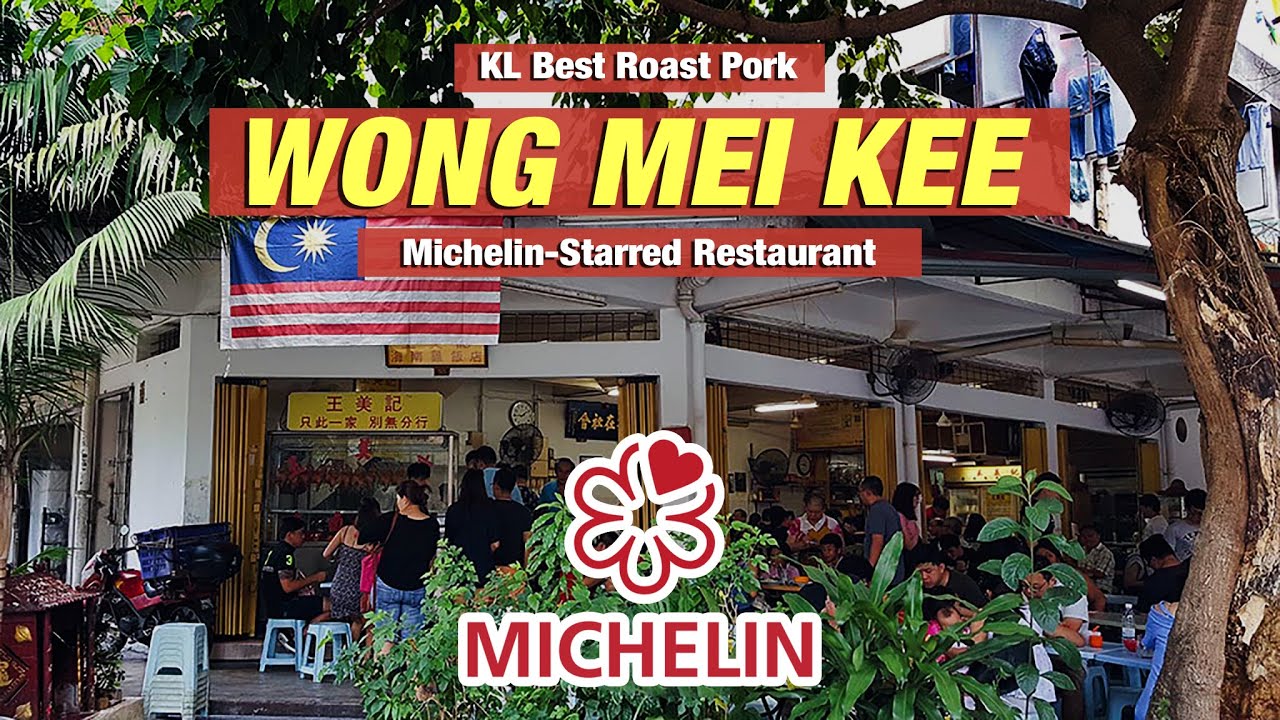 2 JAM HABIS, WONG MEI KEE KUALA LUMPUR MICHELIN GUIDE RESTAURANT # ...