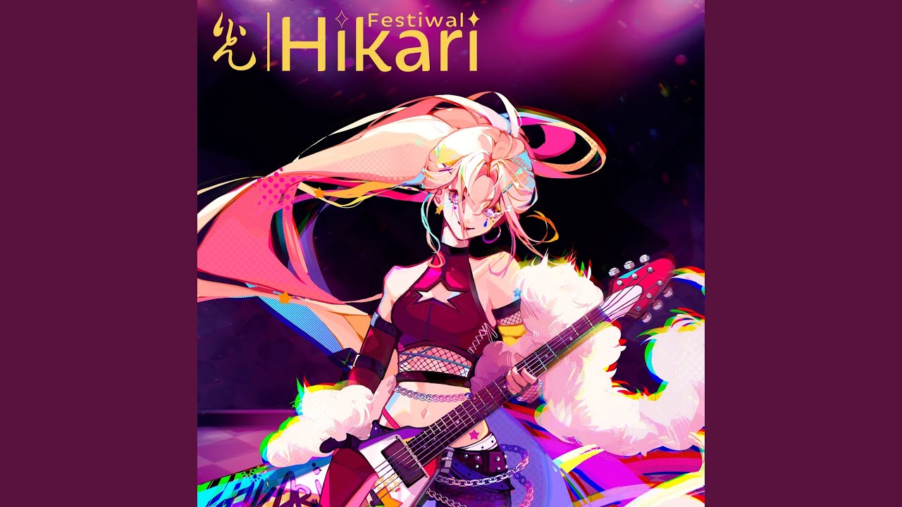HIKARI (Instrumental) - YouTube