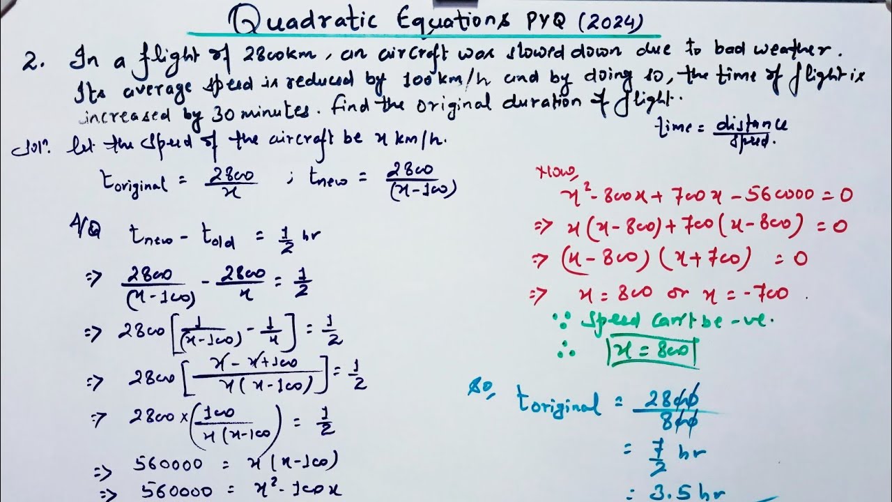 quadratic equations class 10 pyq / quadratic equations class 10 ...