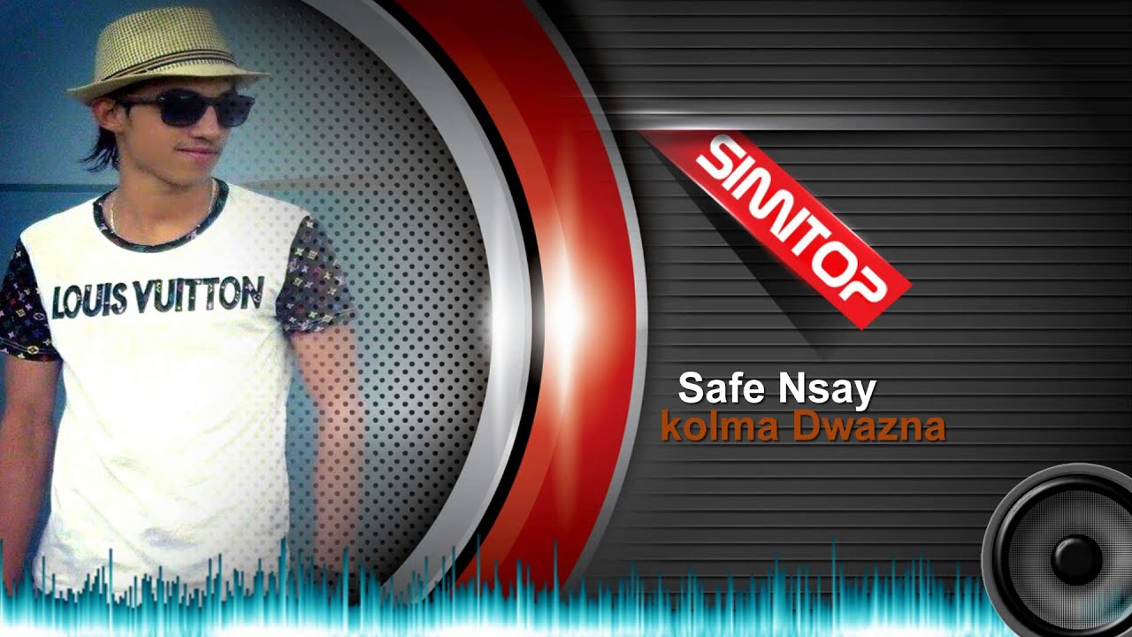 Said Seksioui - Safi Nsay (Official audio 2016 ) - YouTube