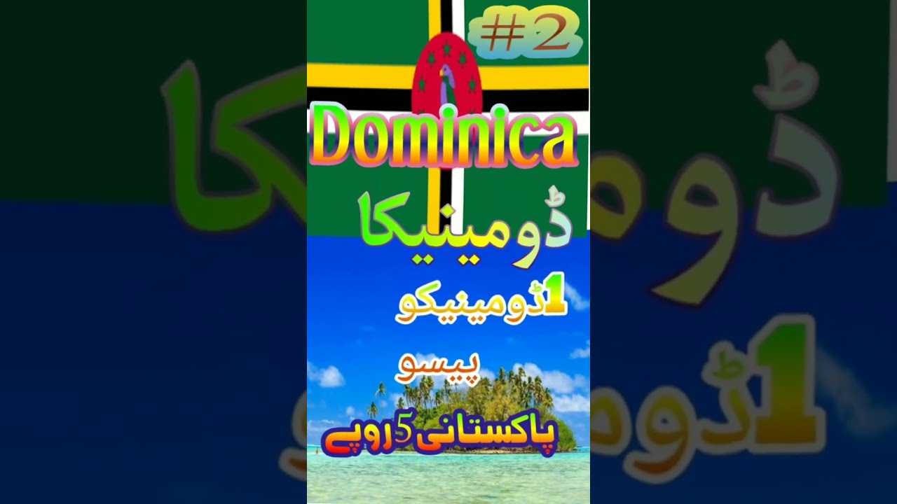 Top 10 countries free Visa for Pakistan 1mviews dance pkr top-10-countries-free-visa-for-pakistan-1mviews-dance-pkr