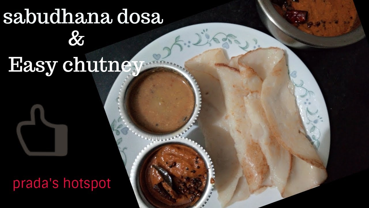 Sabbakki dose || sabudhana recepies || red chutney || sago dosa - YouTube