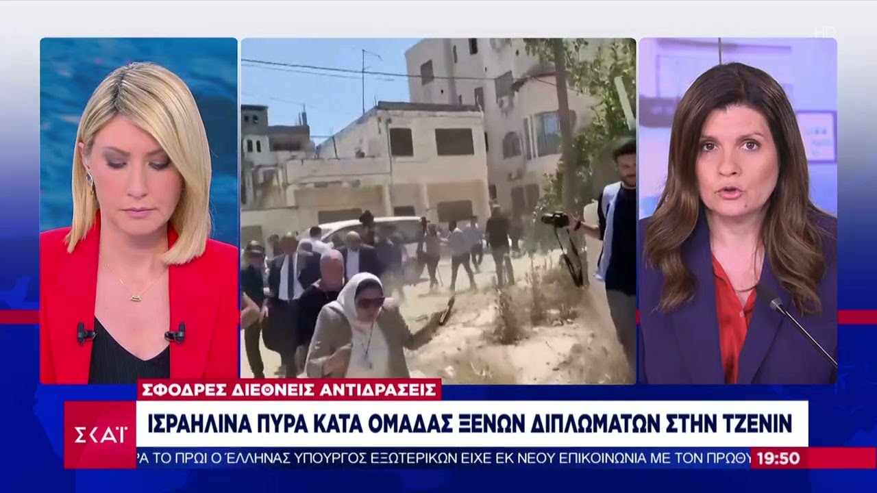 Κόλαση η Γάζα από τους Ισραηλινούς – Δεν φτάνει η ανθρωπιστική βοήθεια ...