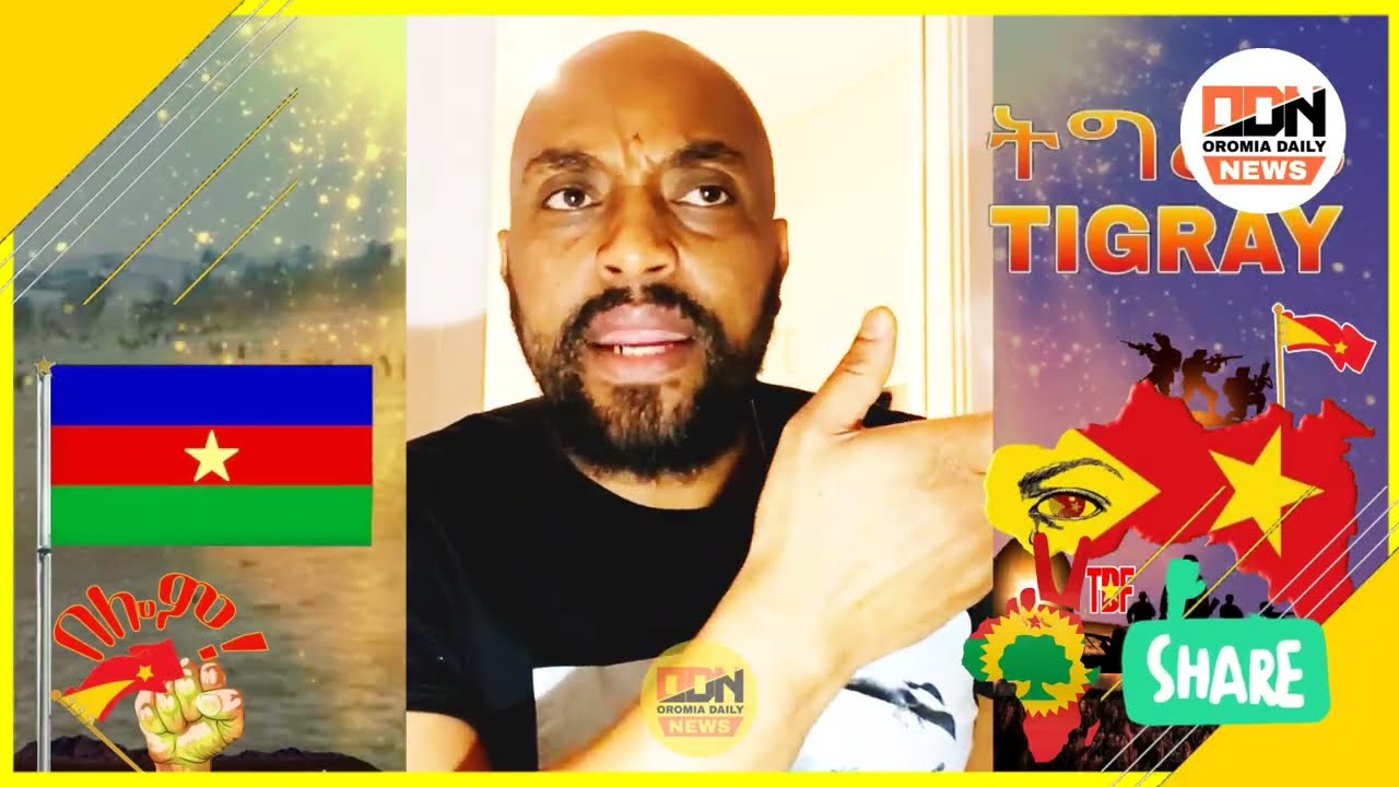 የ ትግራይ ትልቁ "ሀጢያት" ኢትዮጵያን መፍጠሯ ነው! Tigray News Today | Tigray TV | TDF ...